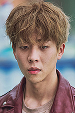 Cast - Sisyphus: The Myth