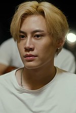 Cast - Between Us (2022 – 2023)