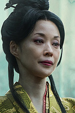 Cast - Shogun (2024 – ...)