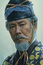 Cast - Shogun (2024 – ...)