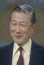 Cast - Mind Your Language (1977 – 1986)