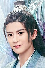 Актёры - Синий шёпот