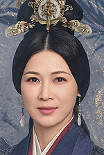 Cast - Love Like the Galaxy