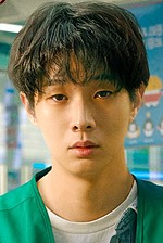 Cast - A Killer Paradox