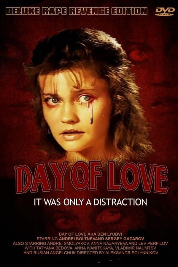 Day of Love (movie, 1990)