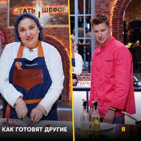 Fan Art - Stat shefom