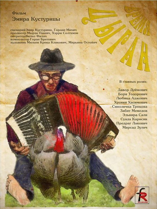 Fan Art - Dom za vesanje