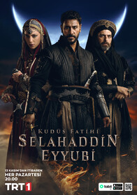 Posters - Saladin: The Conquerer of Jerusalem