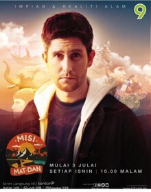 Posters - Misi Mat Dan