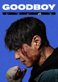 Load, Start... Don't Stop - Good Boy (13 series - S01E13)