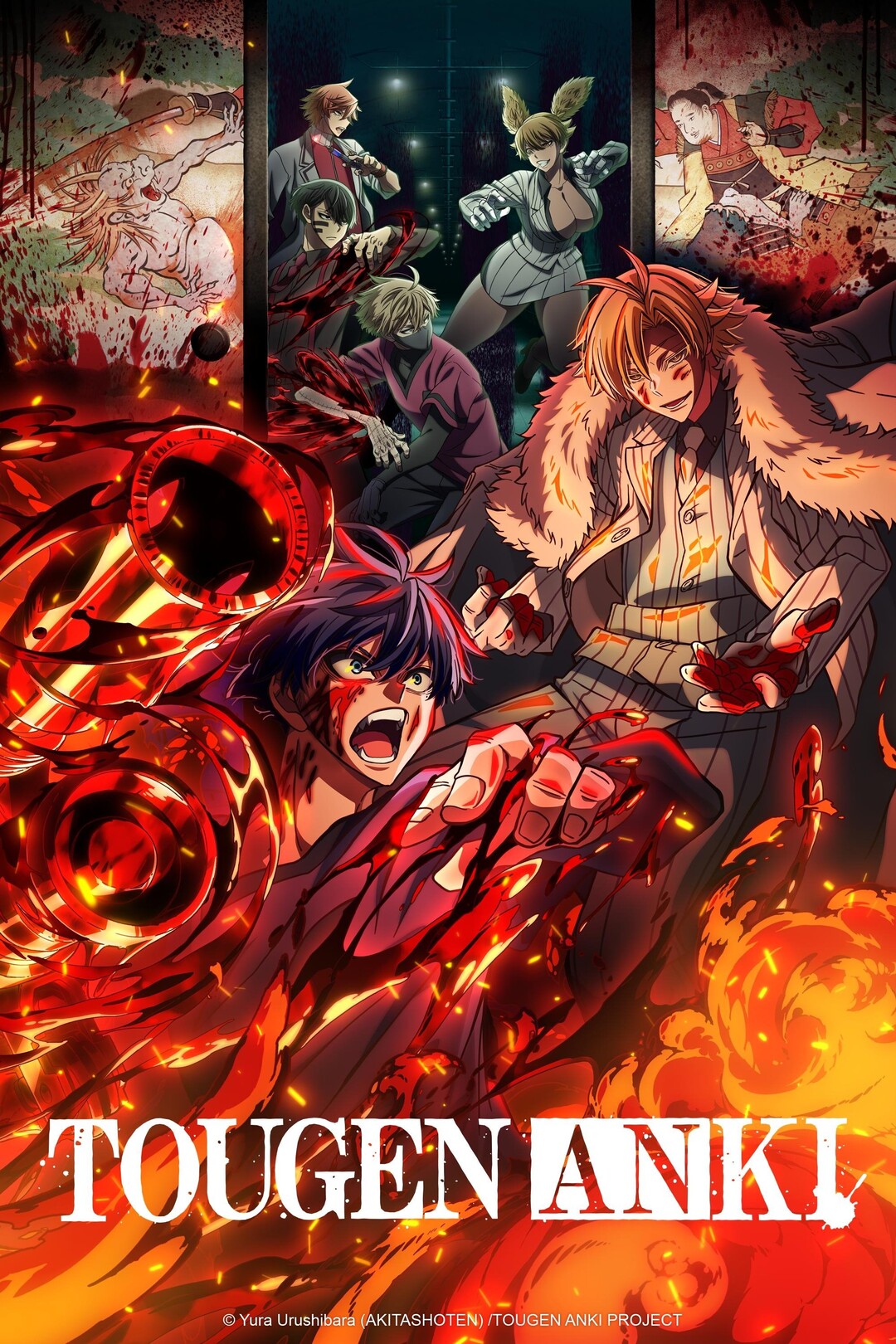 Children of Kishin - Tougen Anki: Dark Demon of Paradise (1 season, 10 ...