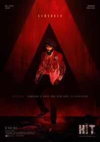 HIT: The 3rd Case (movie, 2025)