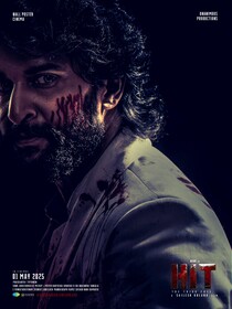 HIT: The 3rd Case (movie, 2025)