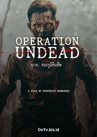 Operation Undead (movie, 2024)