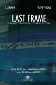 Постеры - Last Frame