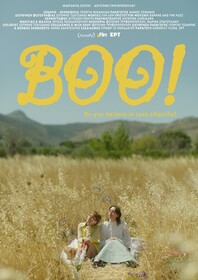 Posters - Boo