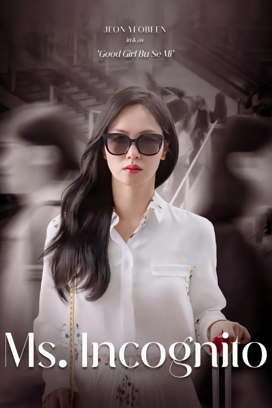 Episode #2 - Ms. Incognito (2 series - S01E02)