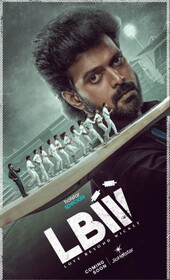 LBW: Love Beyond Wicket (series, 2026 – ...)