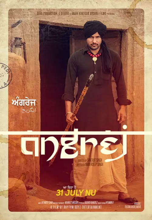 Angrej (movie, 2015)