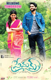Premam (movie, 2016)