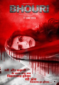 Bhouri (movie, 2016)