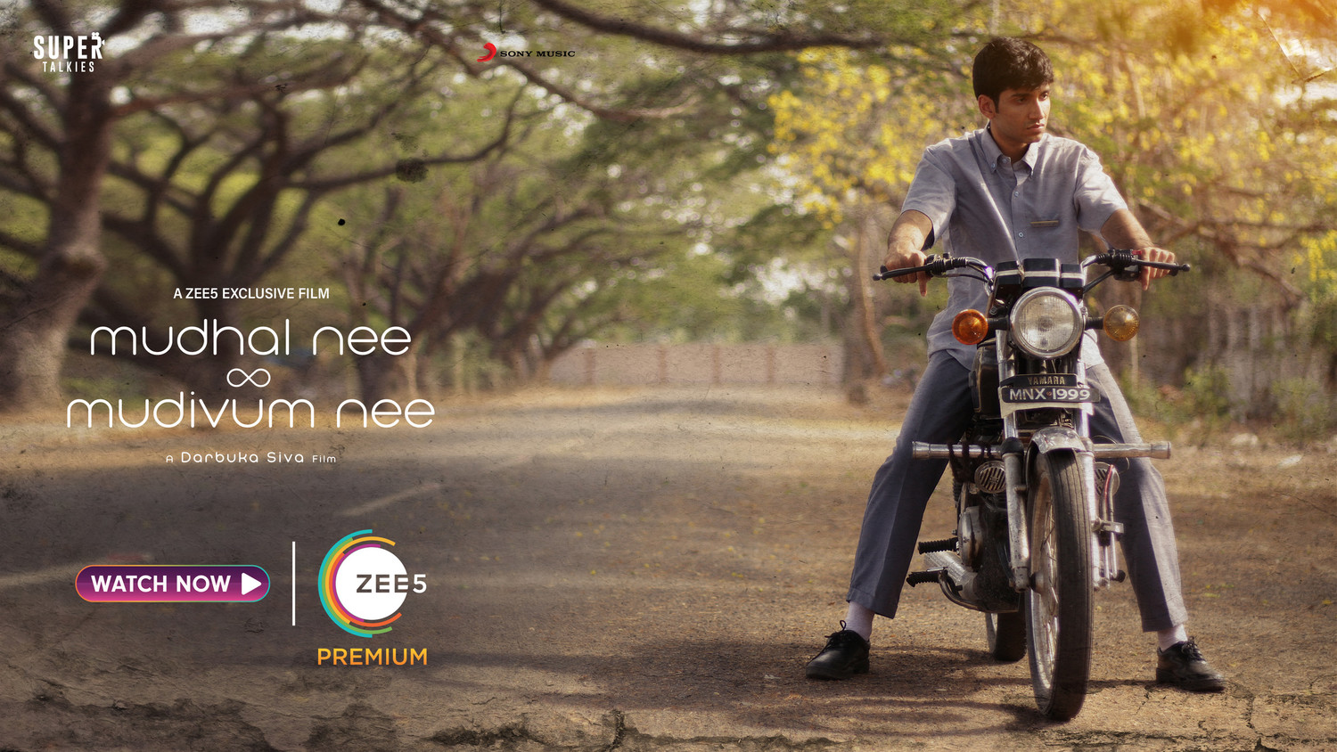 Mudhal Nee Mudivum Nee (movie, 2022)