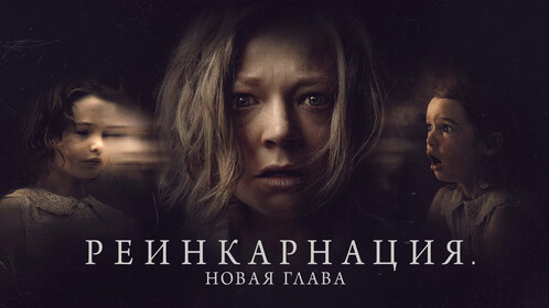 Posters - Run Rabbit Run