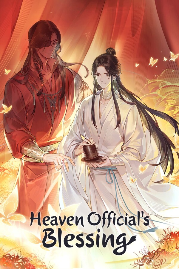 The Second Coming of Fang Xin - Heaven Official's Blessing (2 season, 5 ...