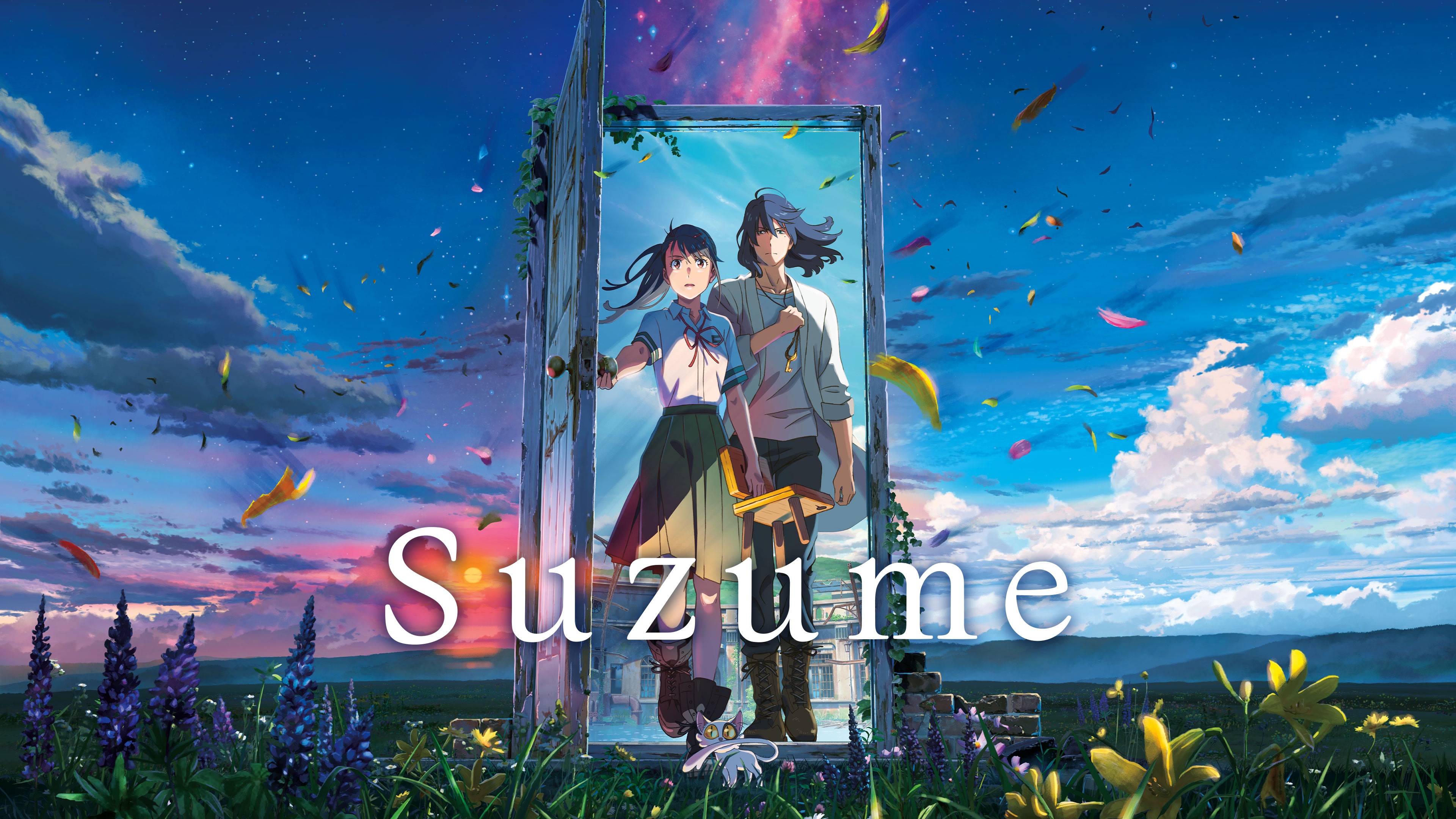 Posters - Suzume