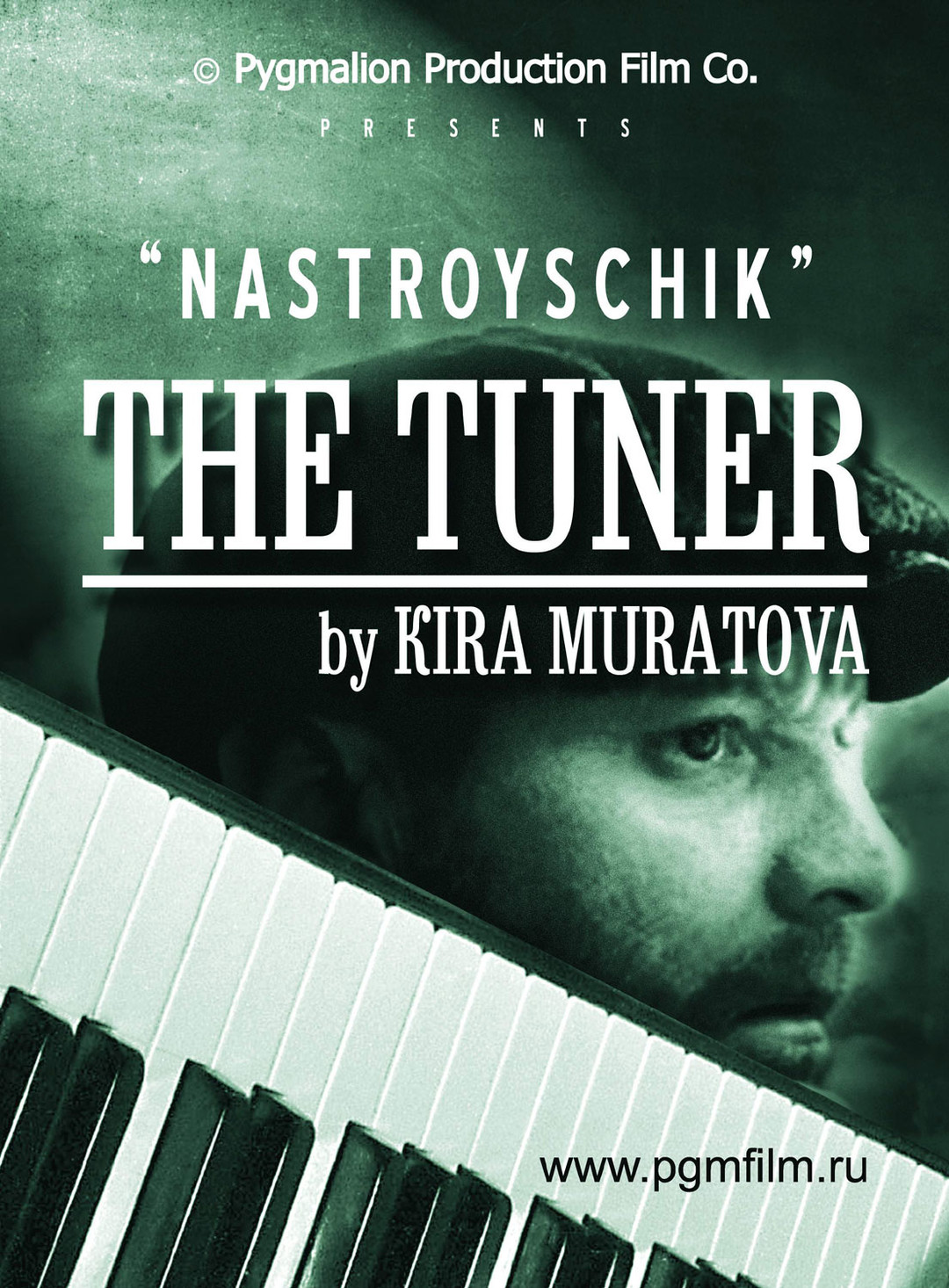 The Tuner (movie, 2004)