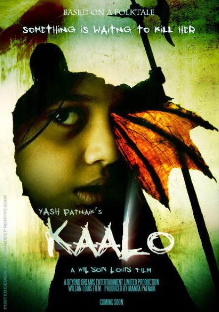 Kaalo (movie, 2010)