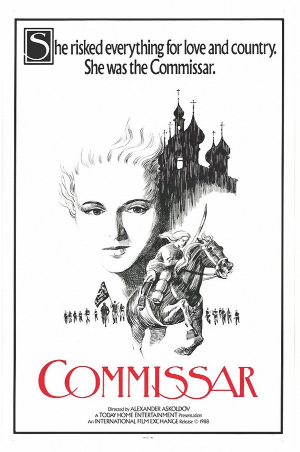 The Commissar (movie, 1967)