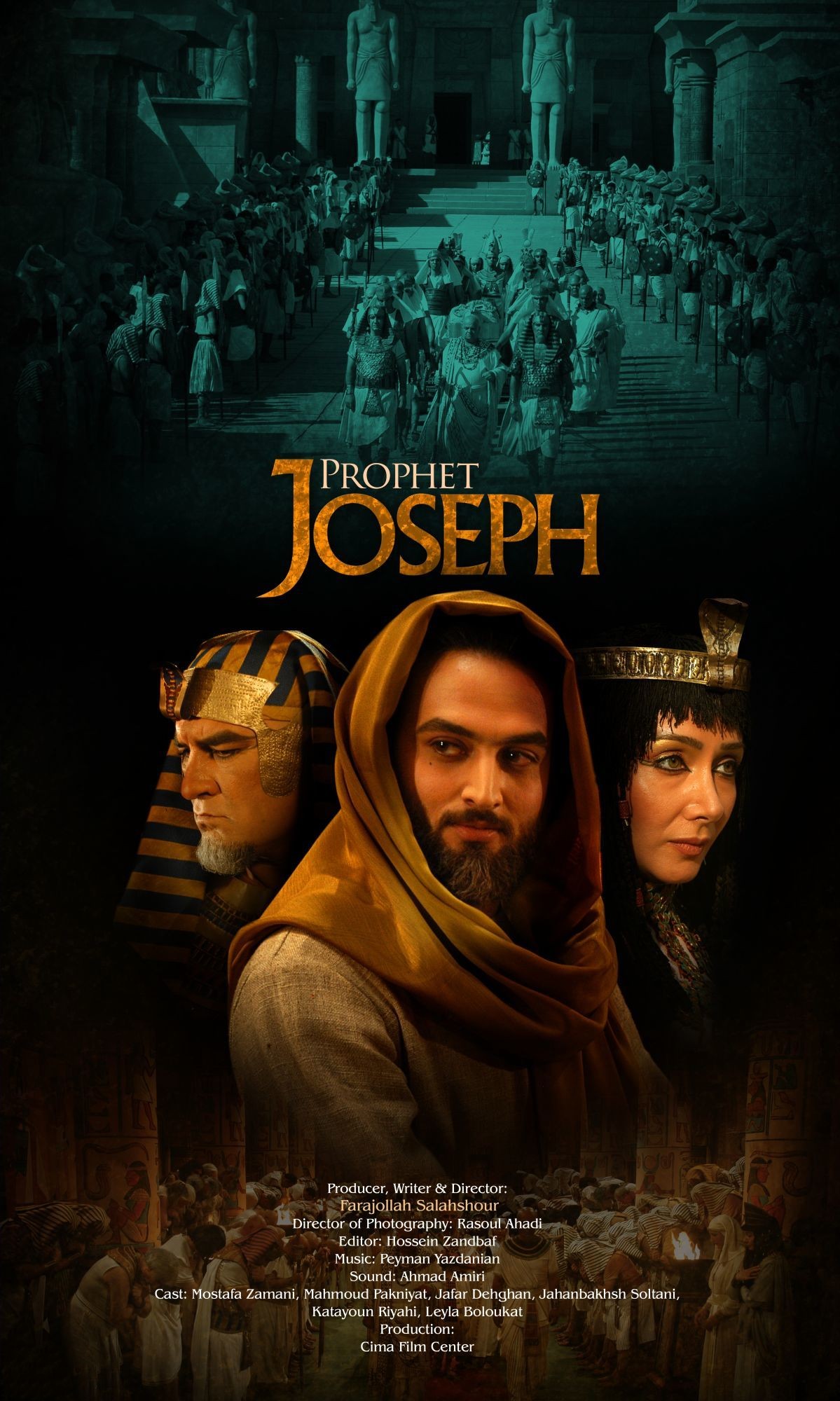Posters - Prophet Joseph