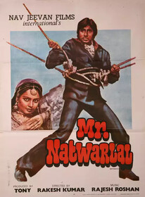Mr. Natwarlal (movie, 1979)