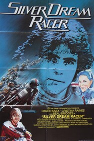 Posters - Silver Dream Racer