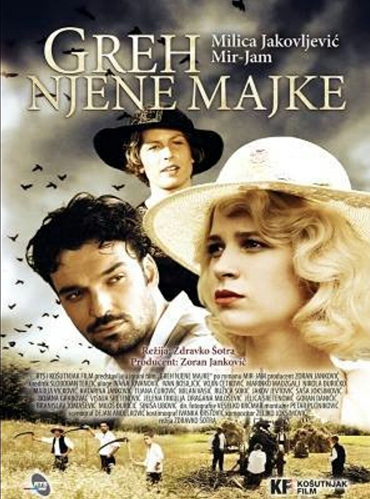 Episode #18 - Greh njene majke (18 series - S01E18)