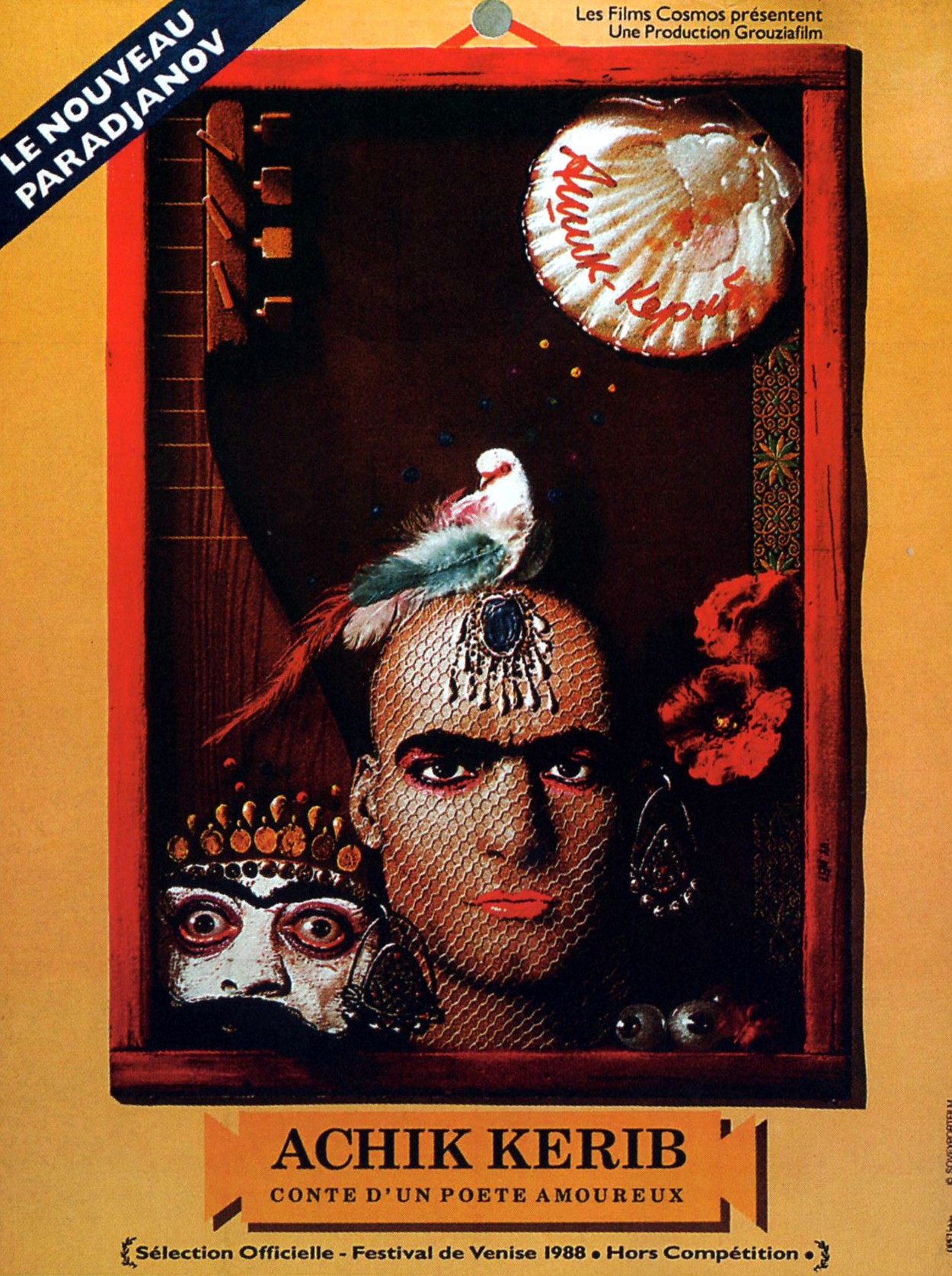 Posters - Ashik Kerib