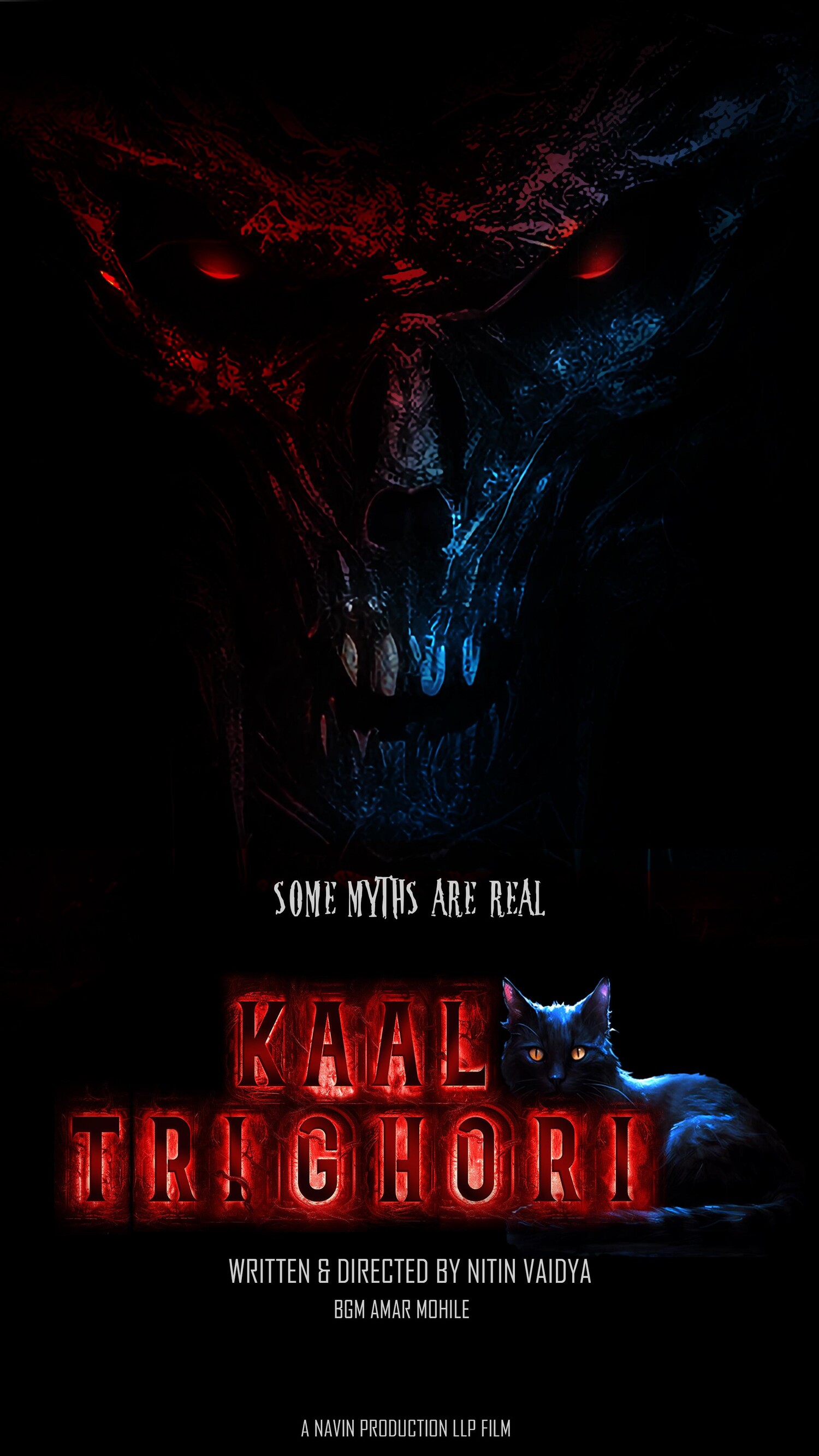 Kaal Trighori (movie, 2025)