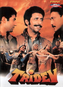 Tridev (movie, 1989)