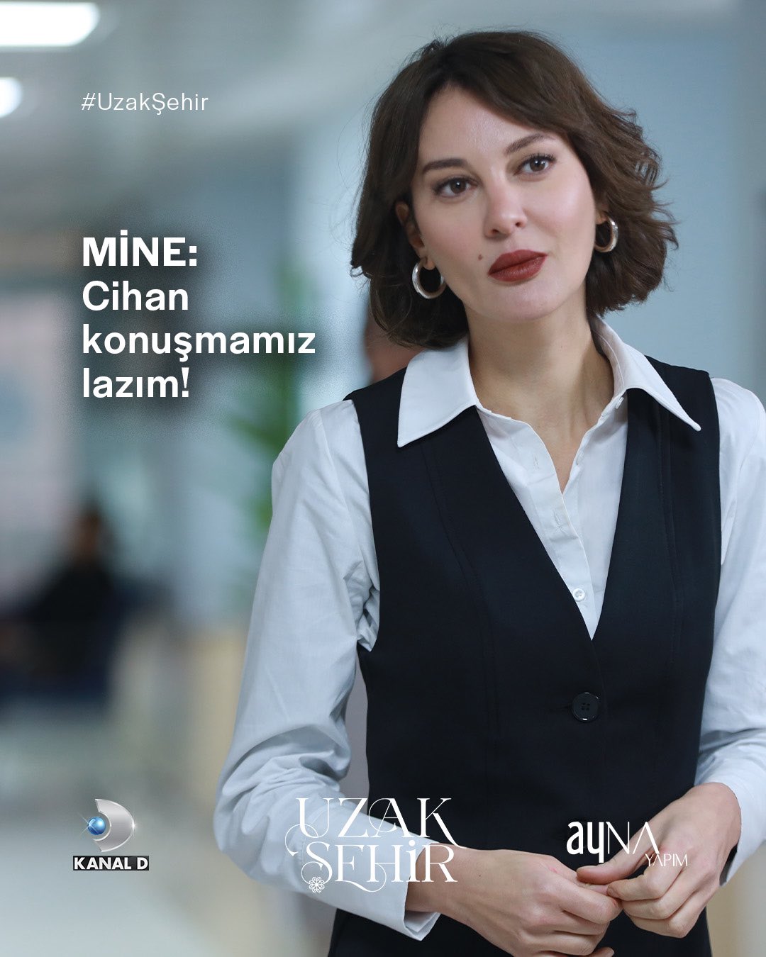 Далёкий город (сериал, 2024 – ...)