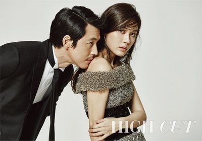 Promo - Remember You