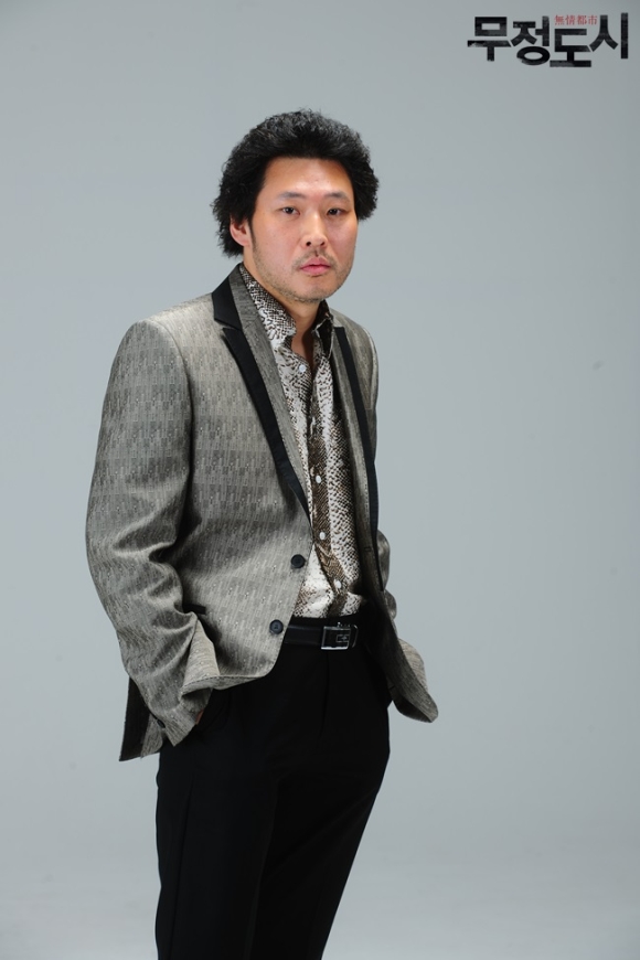 Episode 1 - Cruel City (1 series - S01E01)