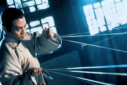 The New Legend of Shaolin (movie, 1994)