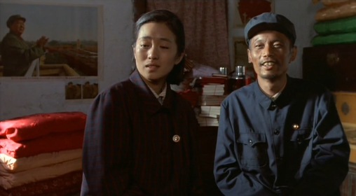 To Live (movie, 1994)