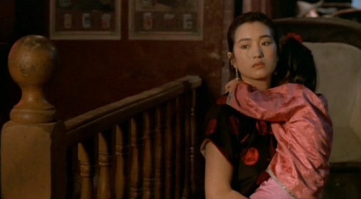 To Live (movie, 1994)