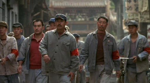 To Live (movie, 1994)