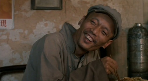 To Live (movie, 1994)