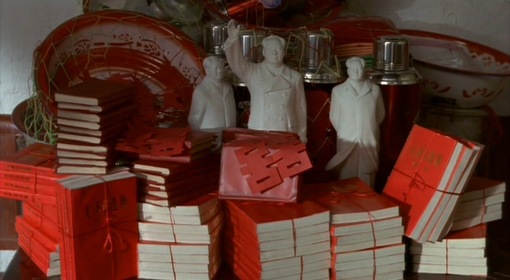 To Live (movie, 1994)