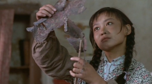 To Live (movie, 1994)