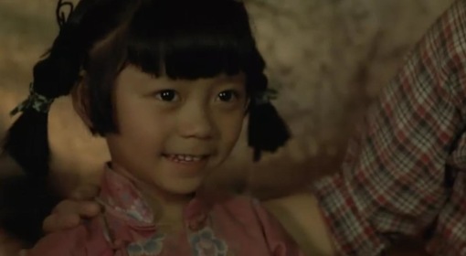 To Live (movie, 1994)